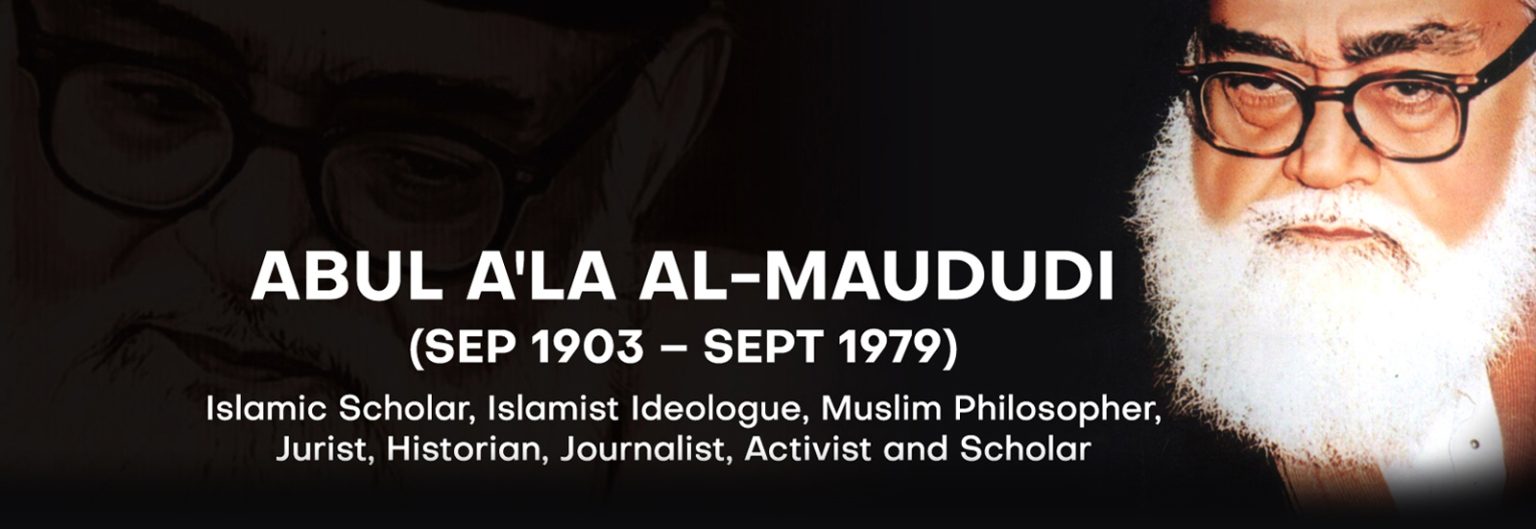Abul A’la Al-Maududi – Islamic Circle of North America (ICNA)