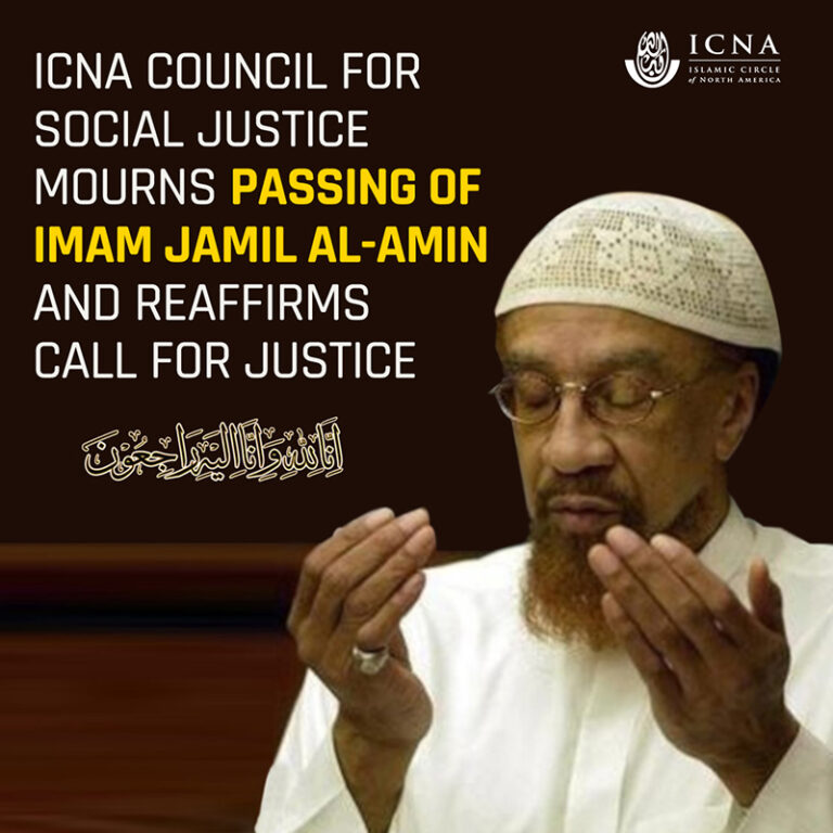 ICNA Council for Social Justice Mourns Passing of Imam Jamil Al‑Amin ...